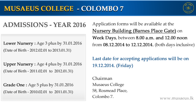 Musaeus College | Colombo | Sri Lanka